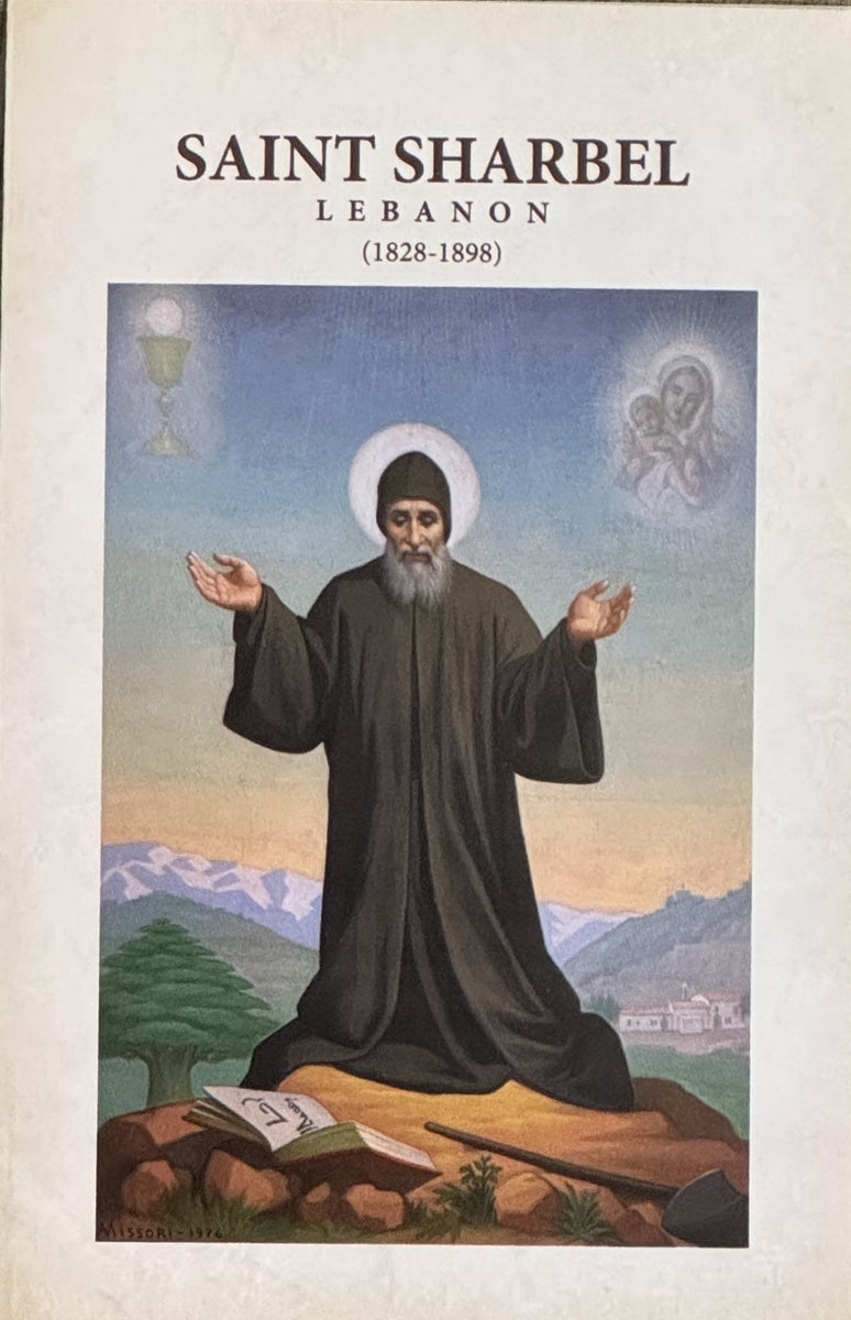 (A) Saint Sharbel Prayer Chaplet in English (Pack of 5) – Family of ...