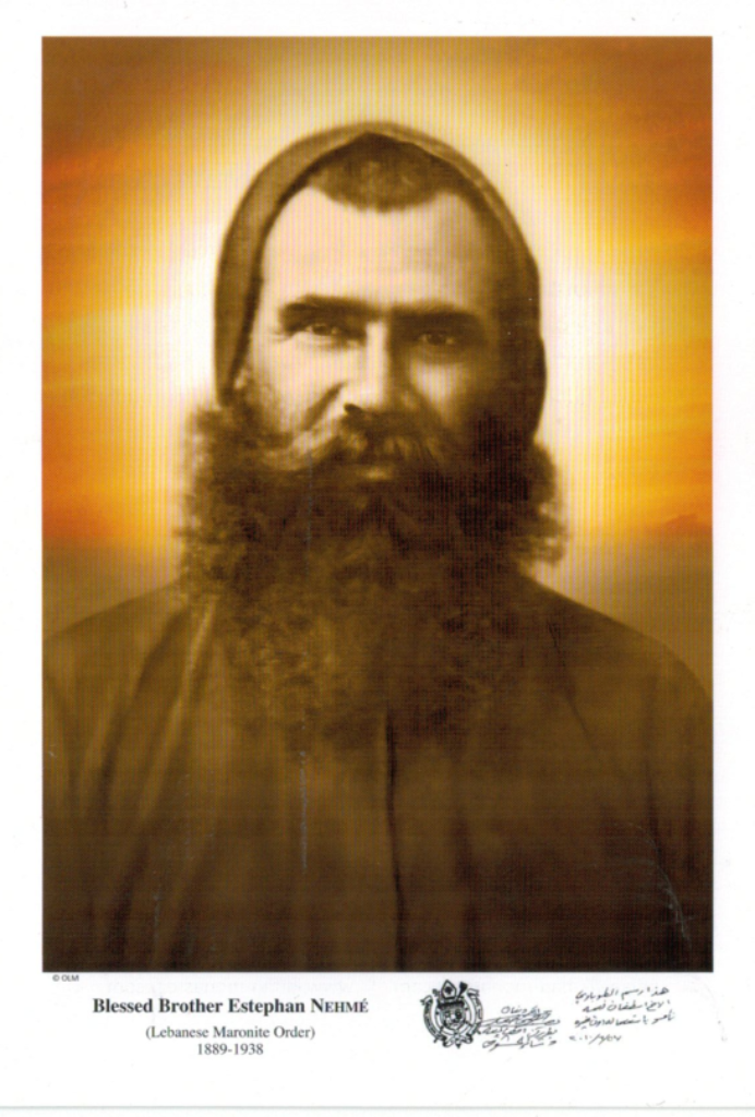 (D) Blessed Brother Estephan Prayer Cards (5 Pack) - English – Family ...
