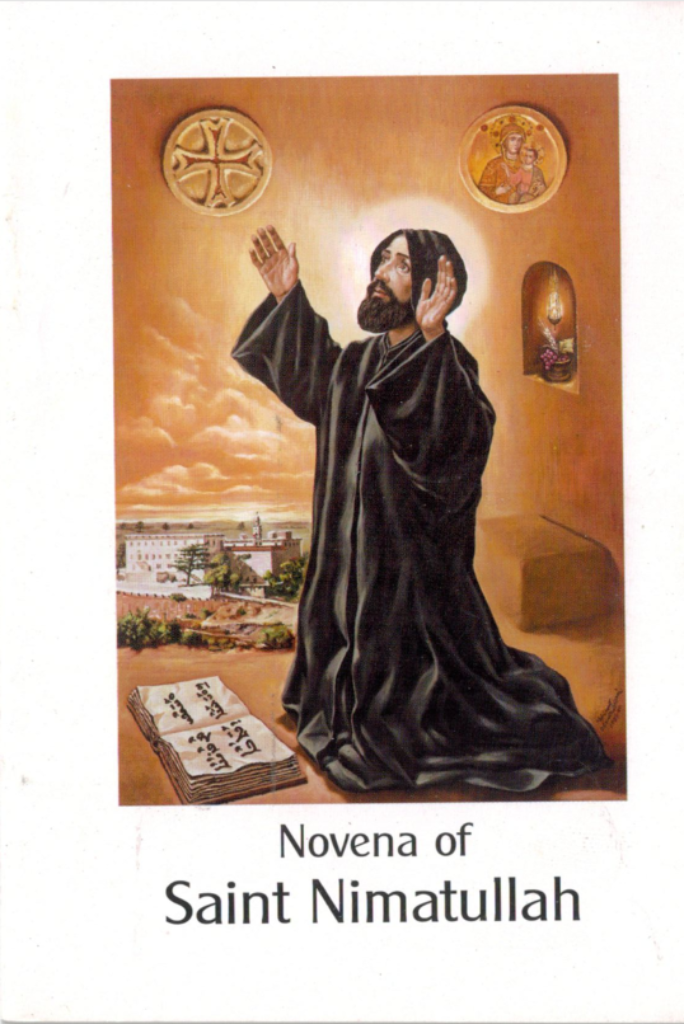 (C) Novena to Saint Nimatullah - English – Family of Saint Sharbel, USA